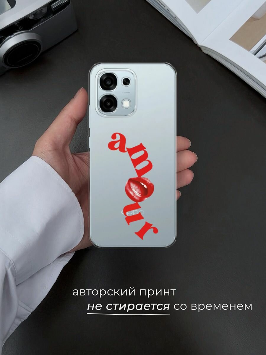 Чехол на Oppo A6 Pro / Оппо A6 Про с принтом Amour lips, прозрачный — фото 1