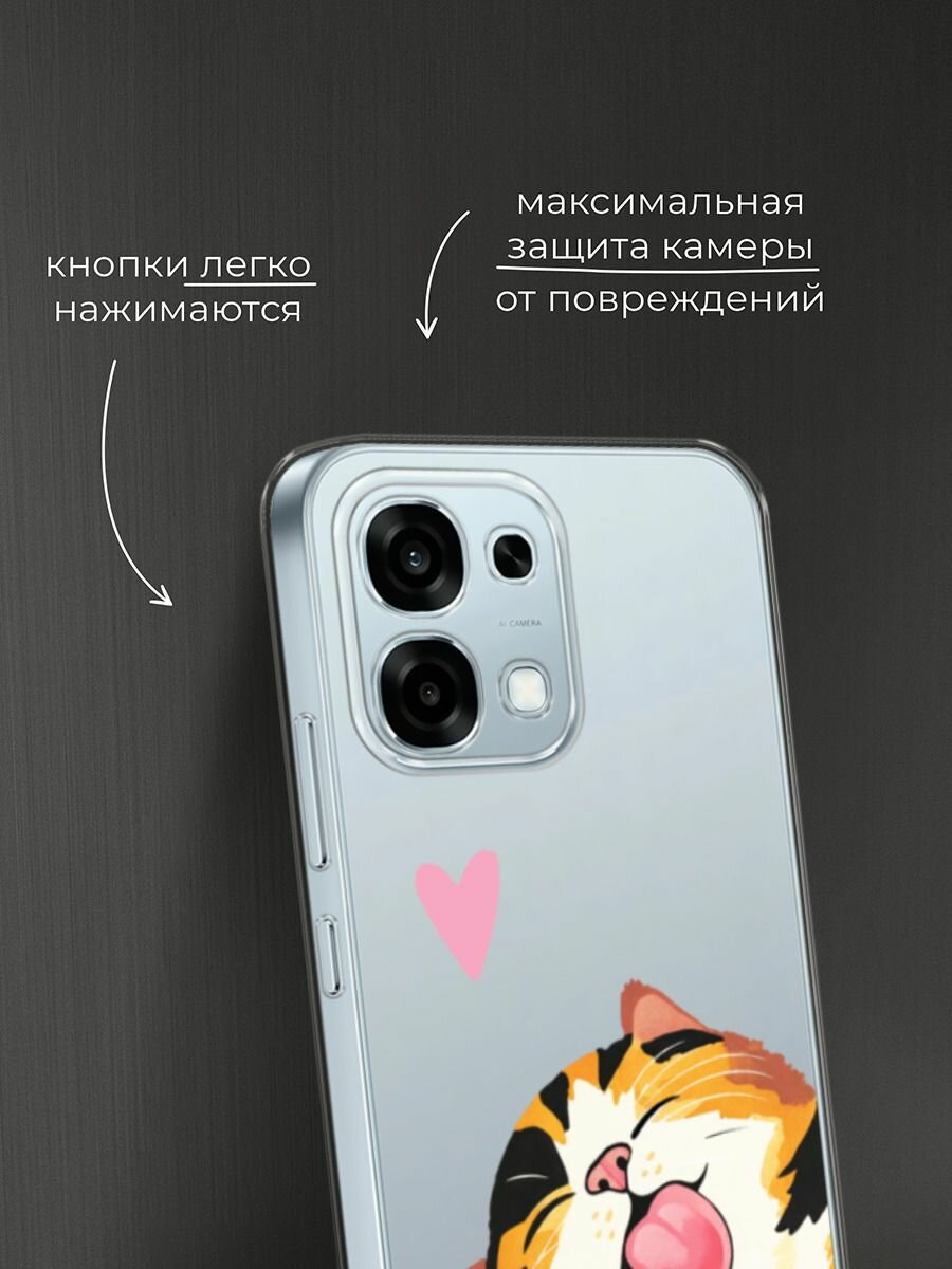 Чехол на Oppo A6 Pro / Оппо A6 Про с принтом Лизь, прозрачный — фото 1