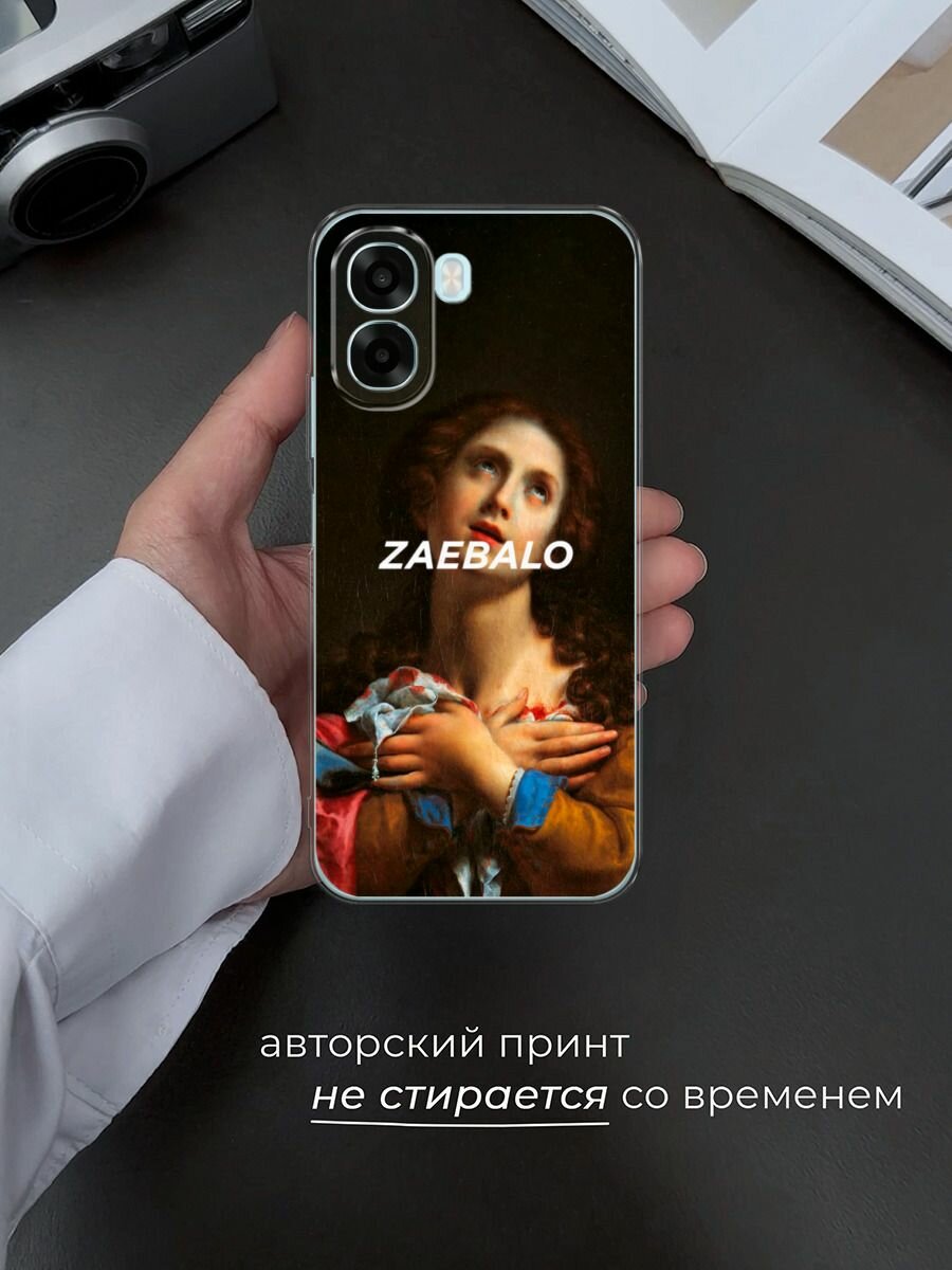 Чехол на Oppo A6x / Оппо A6x с принтом экзистенциальный кризис — фото 1