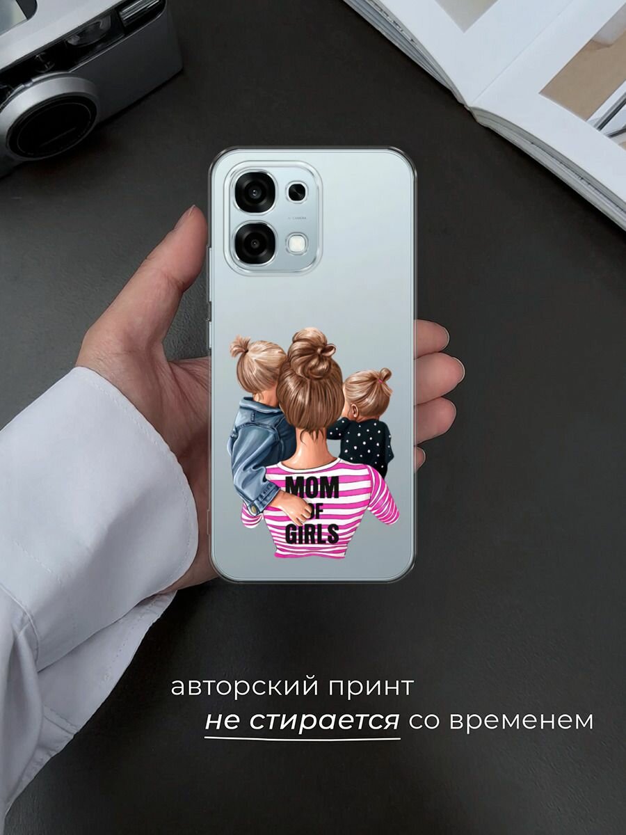 Чехол на Oppo A6 Pro / Оппо A6 Про с принтом Mom of Girls, прозрачный — фото 1