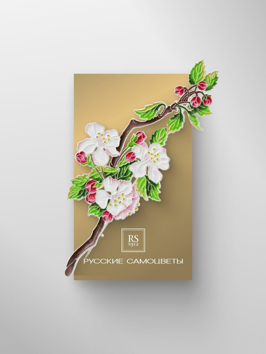 Брошь, серебро, 925 проба, эмаль