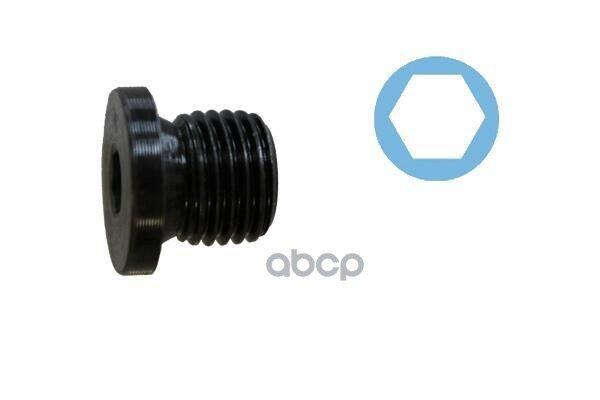 Болт масляного картера ДВС CORTECO 220075H Corteco арт. 220075H