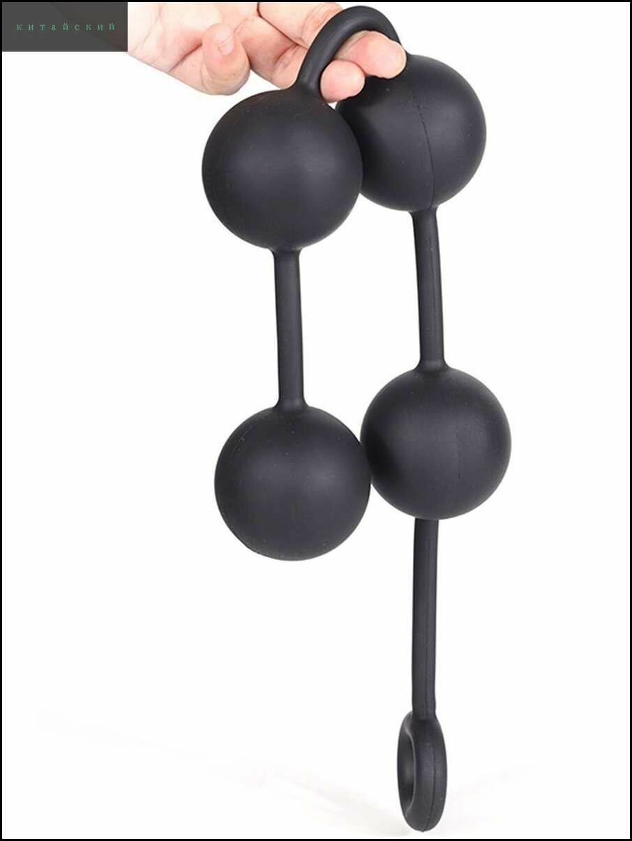 Анальный стимулятор