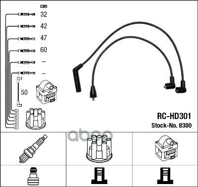 Провода зажигания (к-т) [RC-HD301] Hyundai Atos 1.0 98- NGK арт. 8300