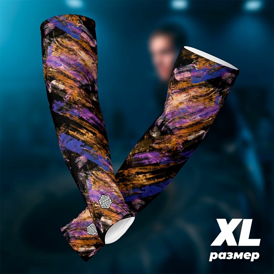 Рукав компрессионный