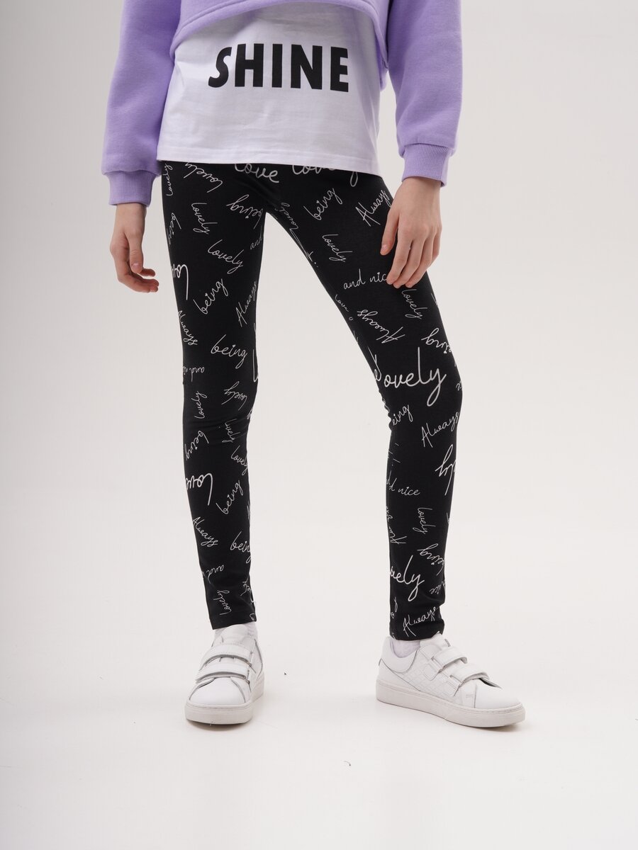 Комплект одежды