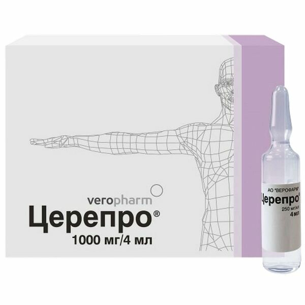 Церепро раствор для в/в и в/м введ. 250мг/мл 4мл 5шт