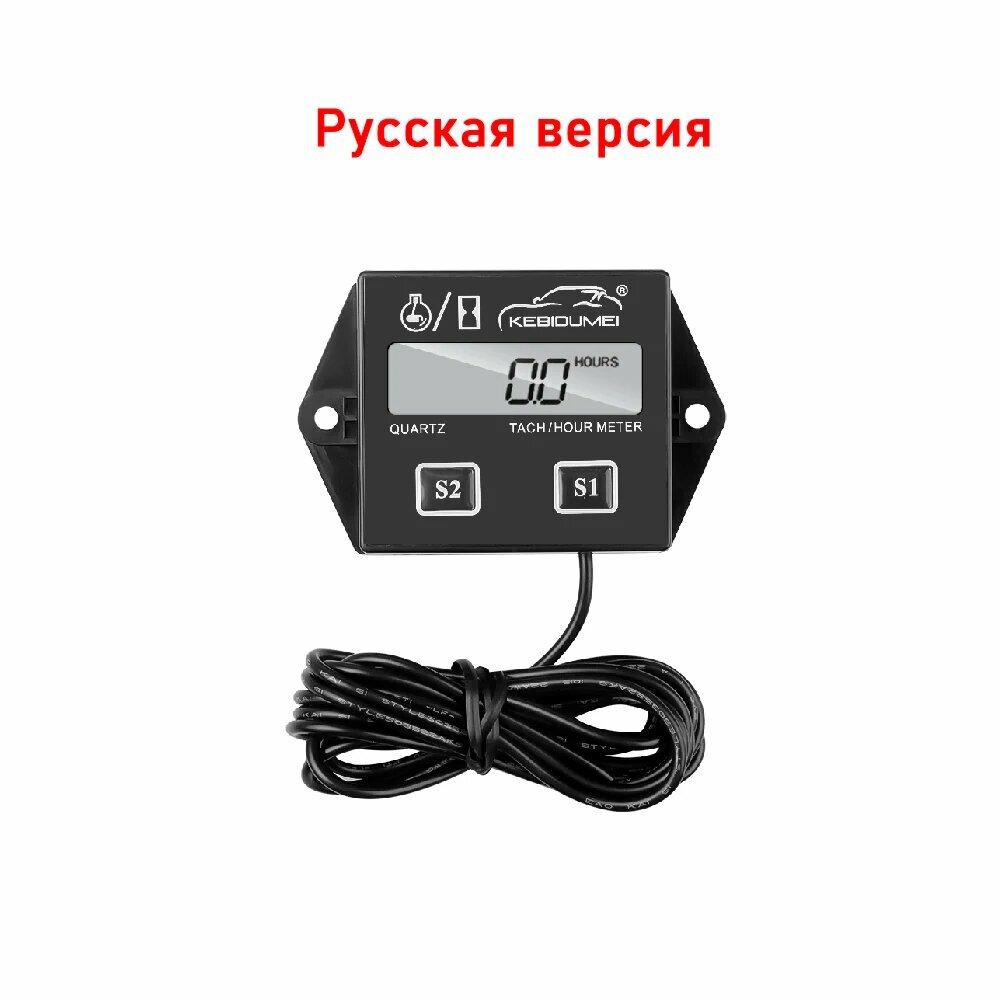 Цифровой спидометр для мотоцикла, счетчик моточасов, тахометр, датчик оборотов, Russian version