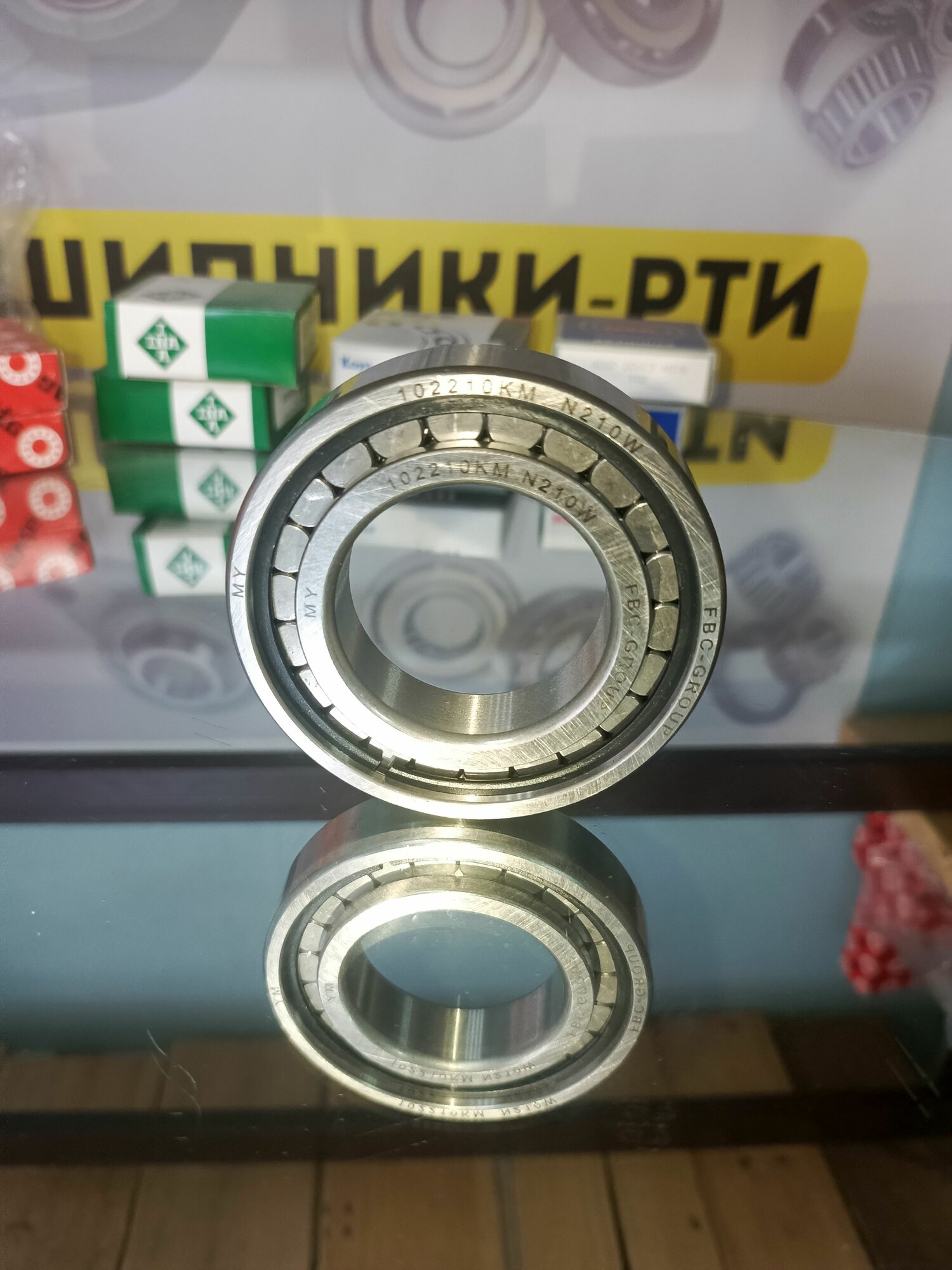 Подшипник 102210 КМ ; N 210 (50*90*20 )