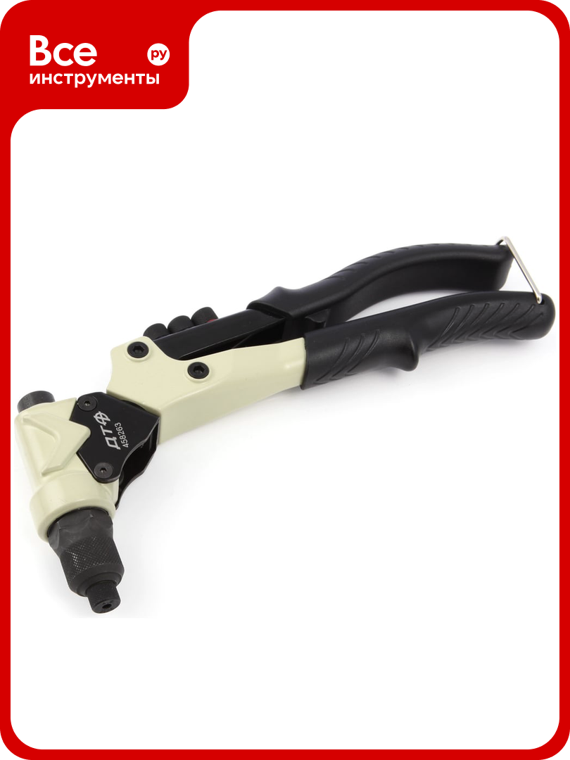 Универсальный поворотный заклёпочник для вытяжных и резьбовых заклёпок Дело Техники 458263