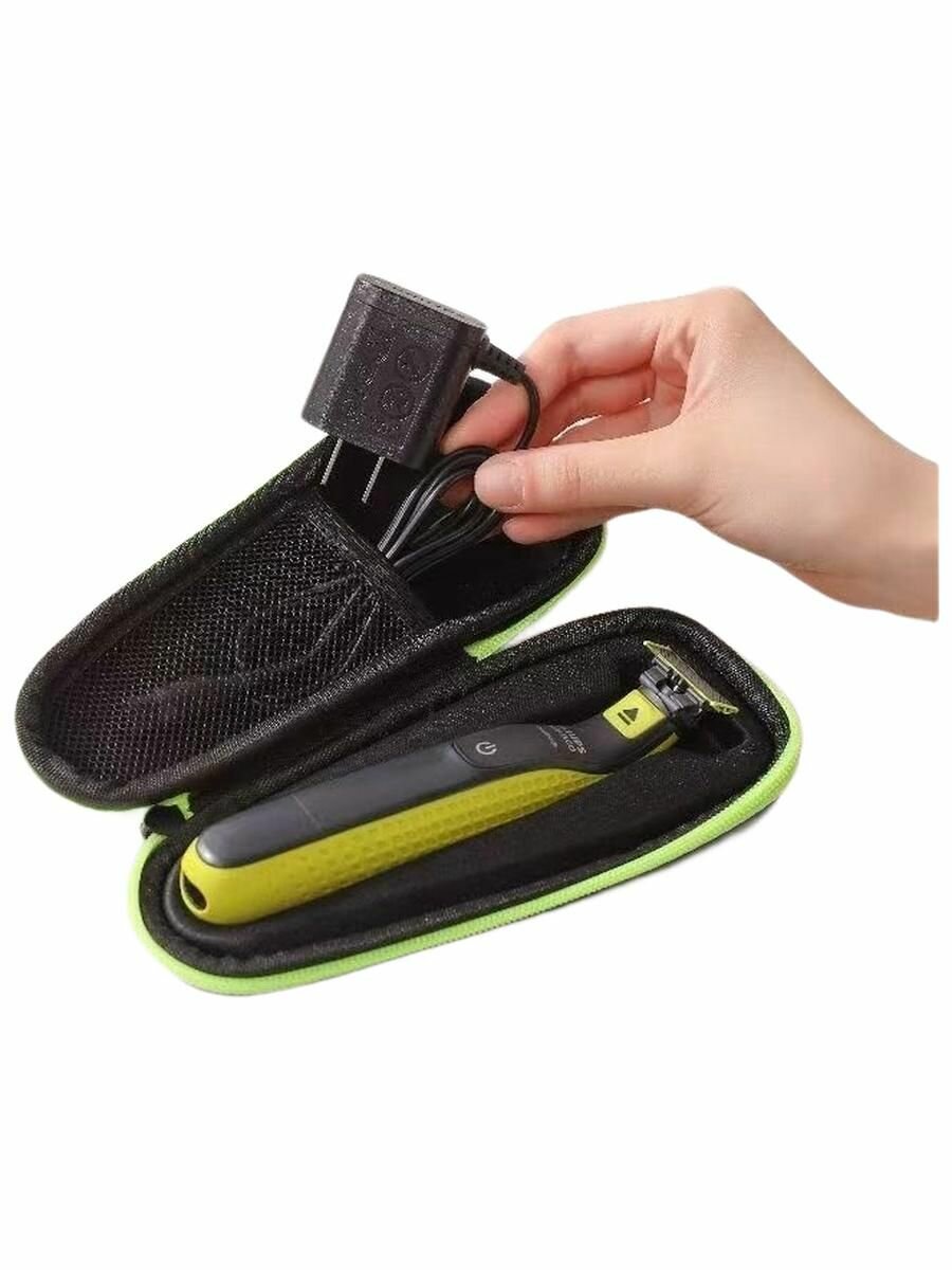 Чехол для электробритвы