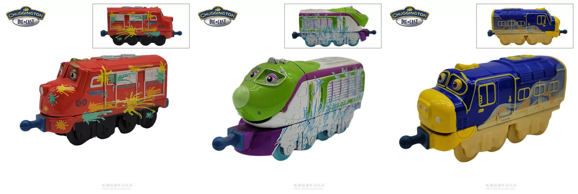 Металлические фигурки Чаггингтон, 3шт, Цвет: 3pcs