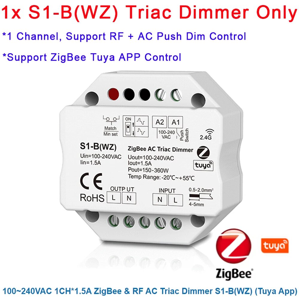 S1-B(WZ) Triac Диммер ZigBee Tuya 1CH
