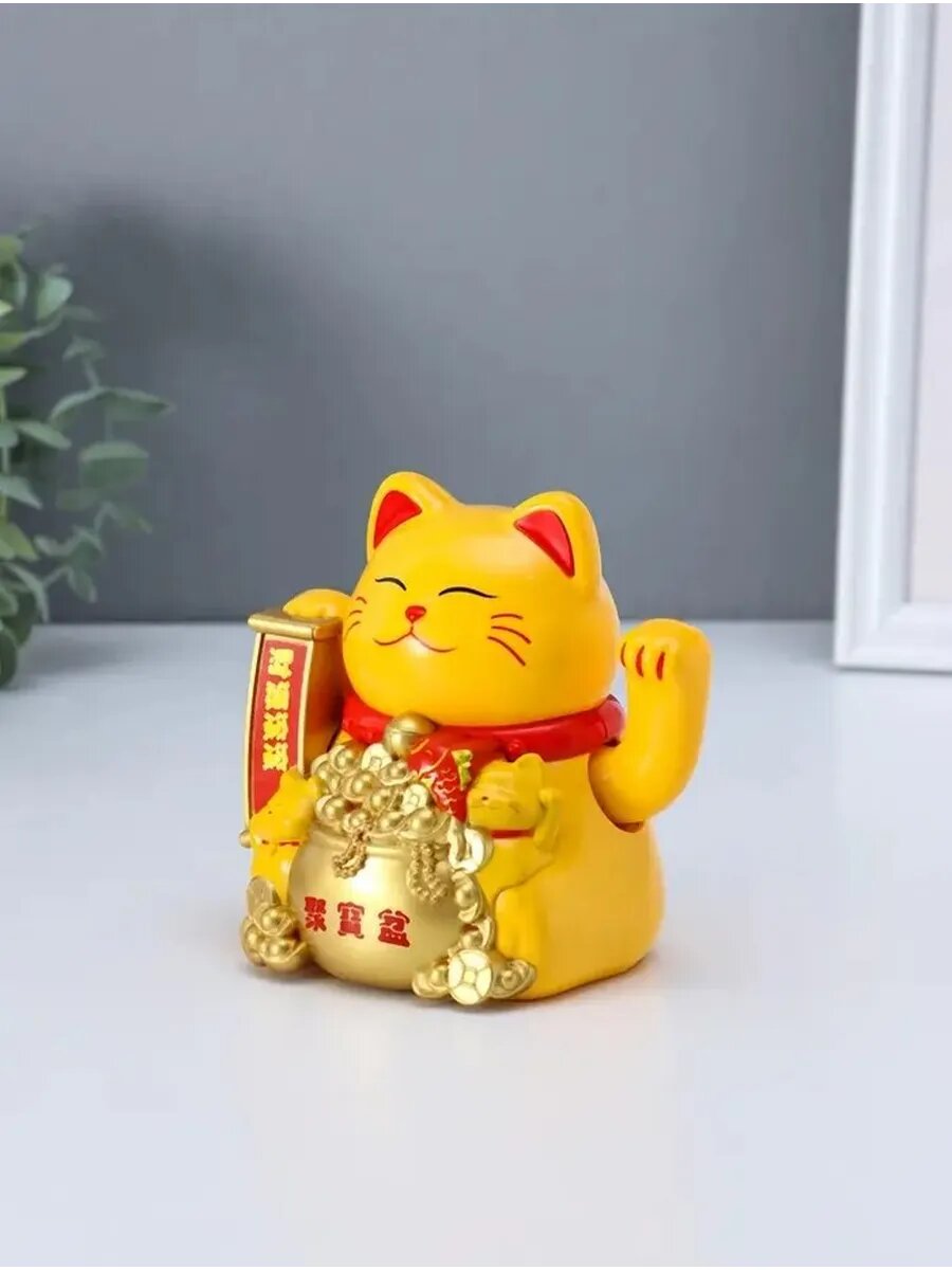 Декоративный маятник с солнечной батареей и котом