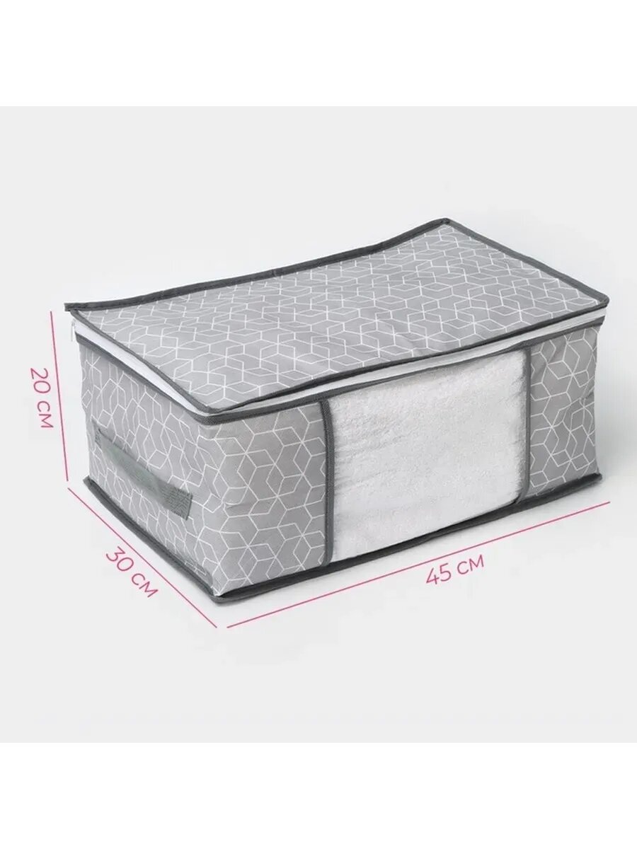 Стильный кофр для хранения с большим объемом