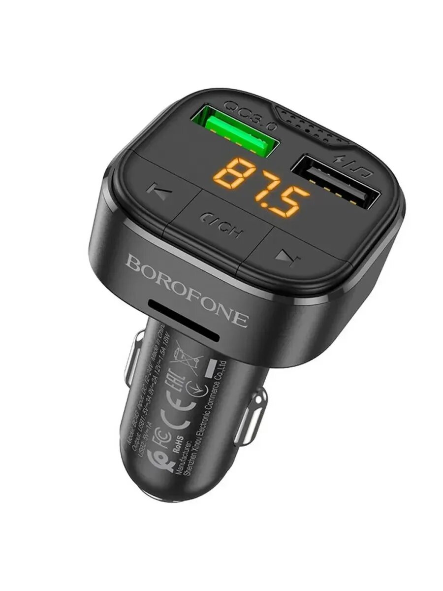 Беспроводной FM-зарядник с быстрым зарядом