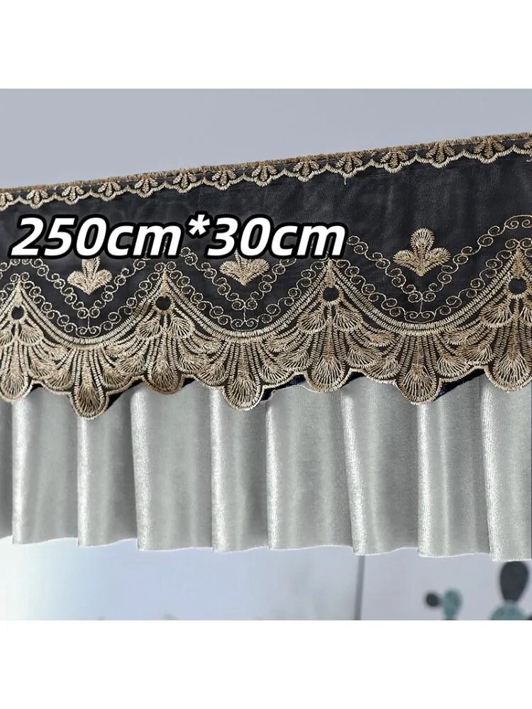 Ламбрекен для штор самоклеящийся, без сверления, короткий, тканевый с кружевом, в европейском стиле
