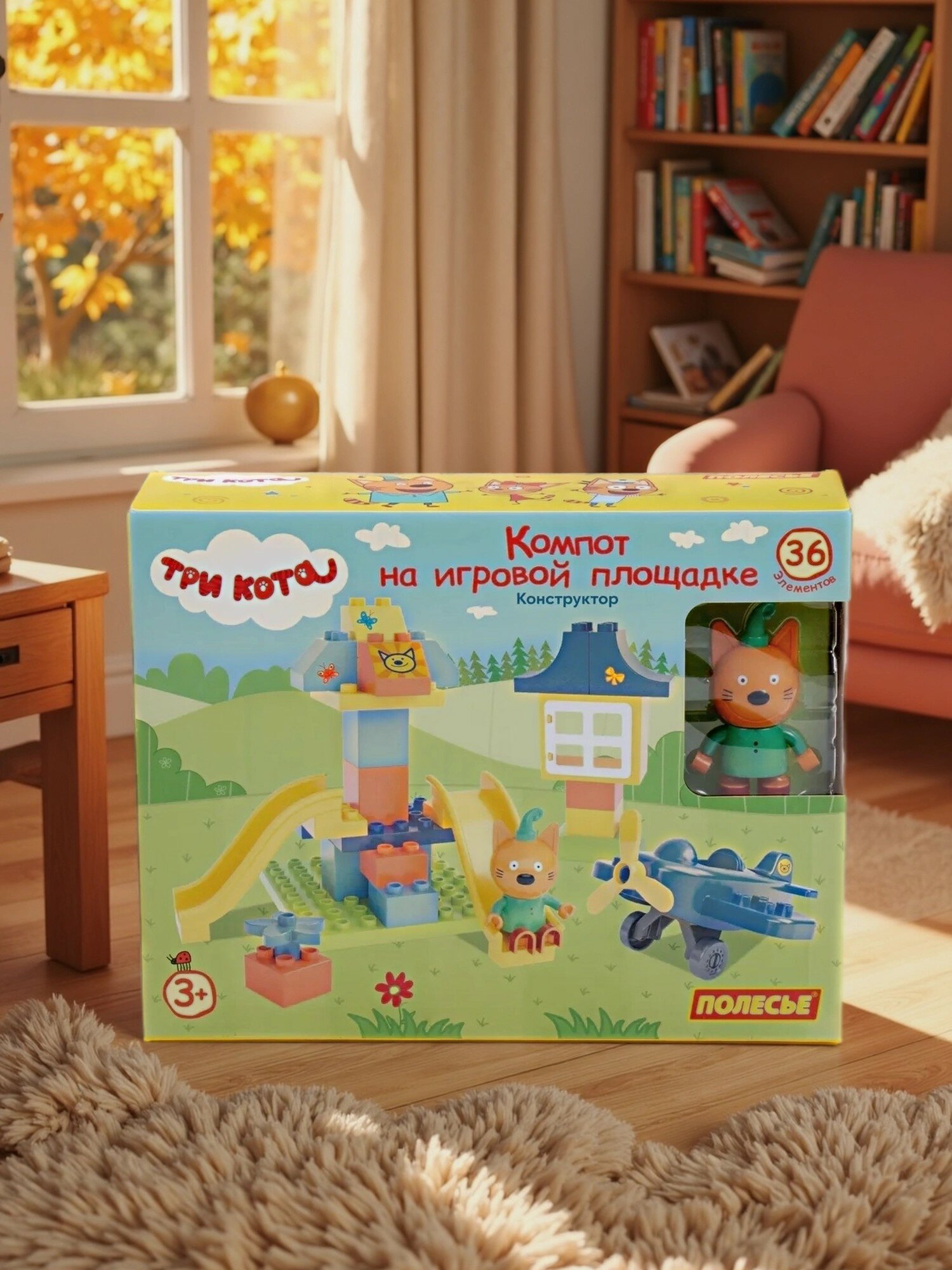 Конструктор Полесье "Макси" - "Три кота. Компот на игровой площадке", 36 эл.