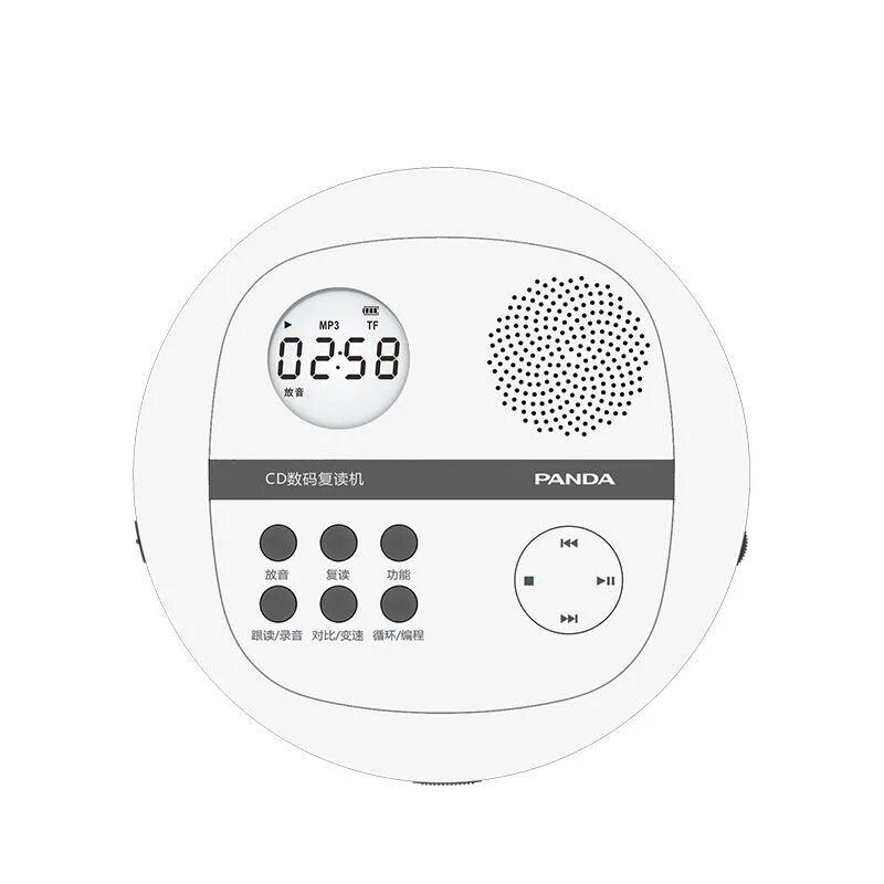 CD-плеер, проигрыватель альбомов, диски, компакт-диски для изучения английского языка, высококачественный портативный музыкальный плеер