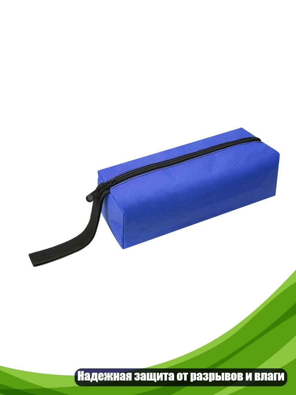 Органайзер-мешок для крепежа, Цвет ДБ