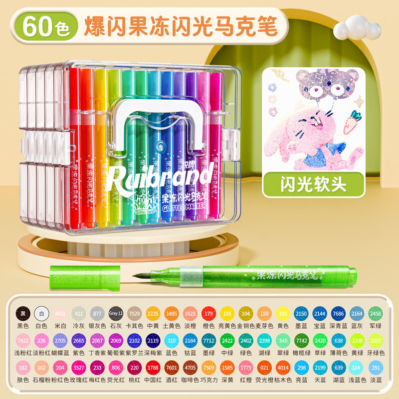 Акриловый маркер, детская блестящая ручка, легко моющаяся, для учащихся начальной школы, художественная акварельная ручка, непрозрачный цвет, штабелируемая складная кисть