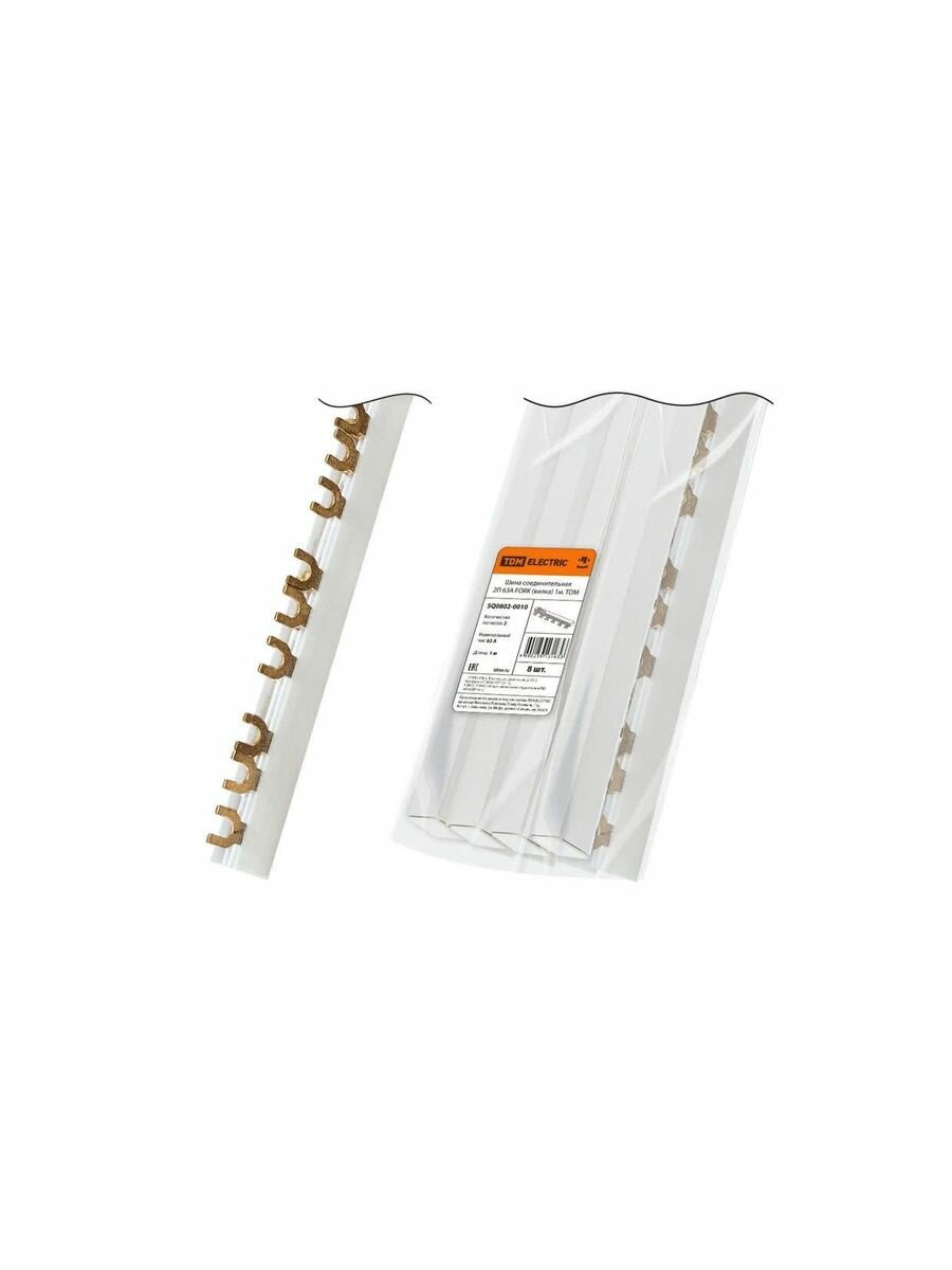 Шина соединительная 2П 63A FORK (вилка) 1м. TDM