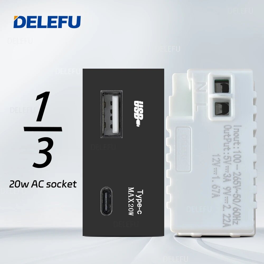 DELEFU Розетка с USB Type-C, 20W AC, черная