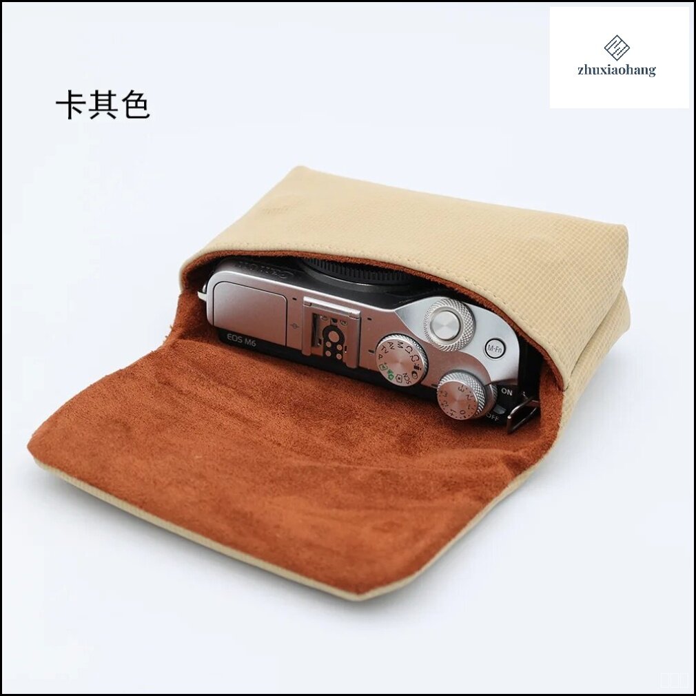Сумка для камеры SHENGMEIYU 11*7*4 см
