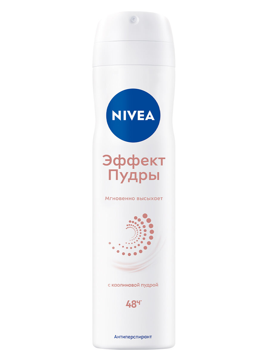 Дезодорант-антиперспирант женский спрей NIVEA "Эффект Пудры", 150 мл. — фото 1