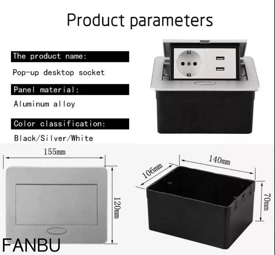 Всплывающая розетка с 1 EURO розеткой и 2 USB разъемами, металлический корпус, для офиса и дома — фото 1