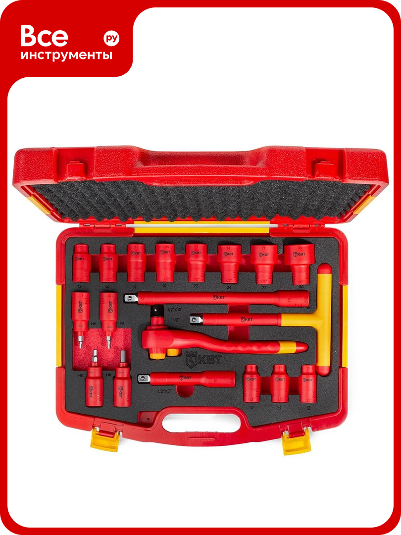 Набор изолированного инструмента КВТ НИИ-05 60468, 20 предметов в кейсе, для электромонтажных работ с диэлектрическими