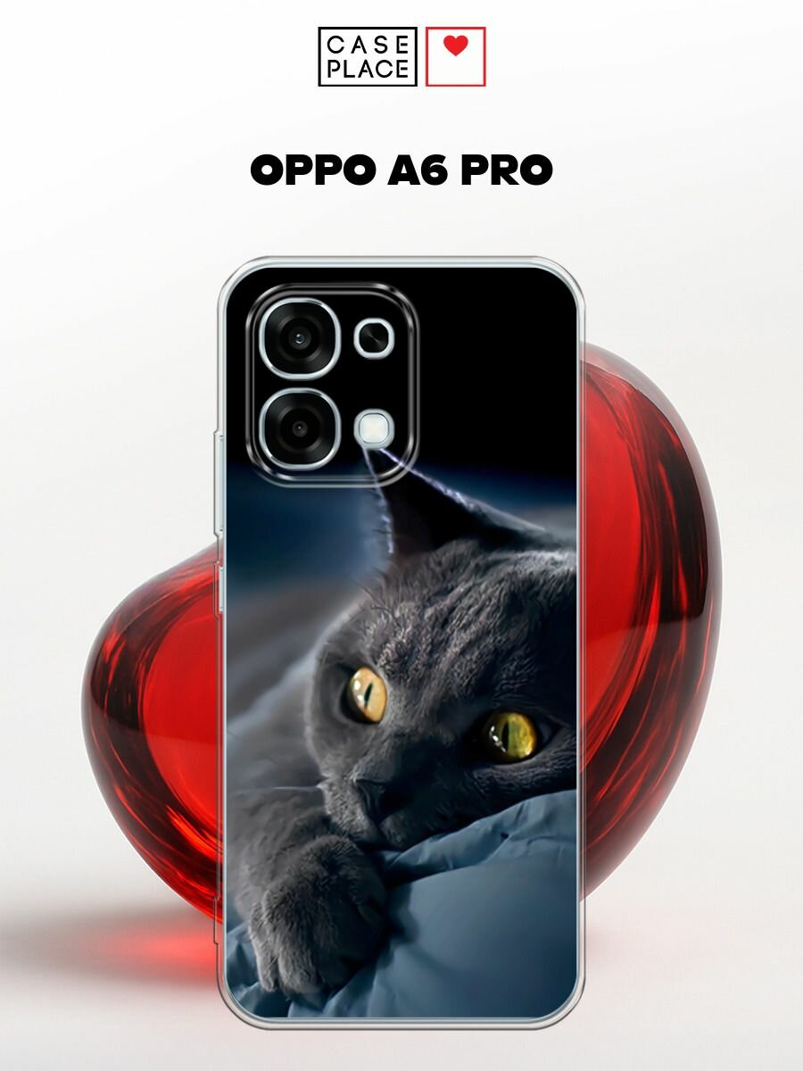 Силиконовый чехол на Oppo A6 Pro / Оппо A6 Про с принтом Кот на кровати