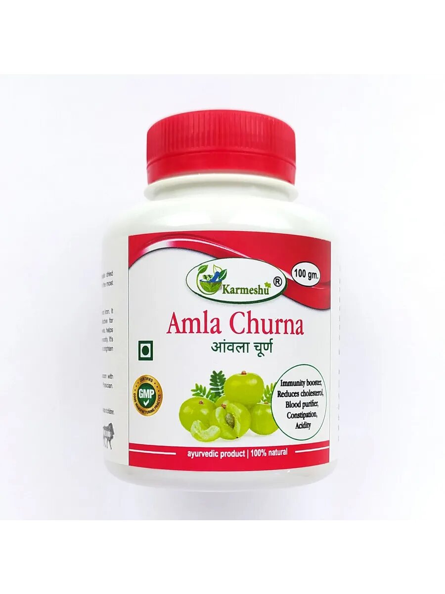 Амла чурн 100гр Кармешу