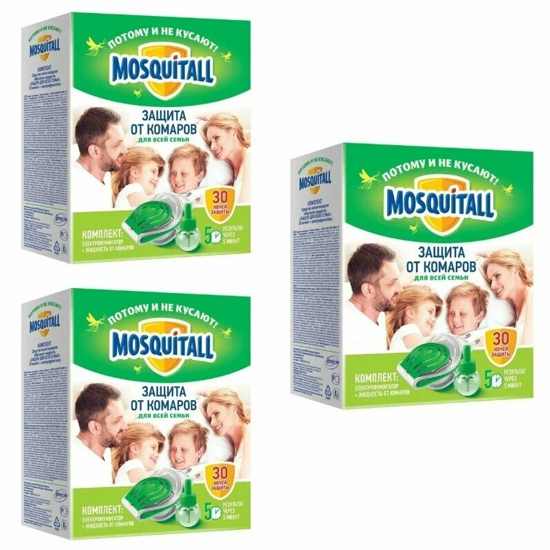 Mosquitall Комплект фумигатор + жидкость 30 ночей от комаров Защита для всей семьи, 3 шт