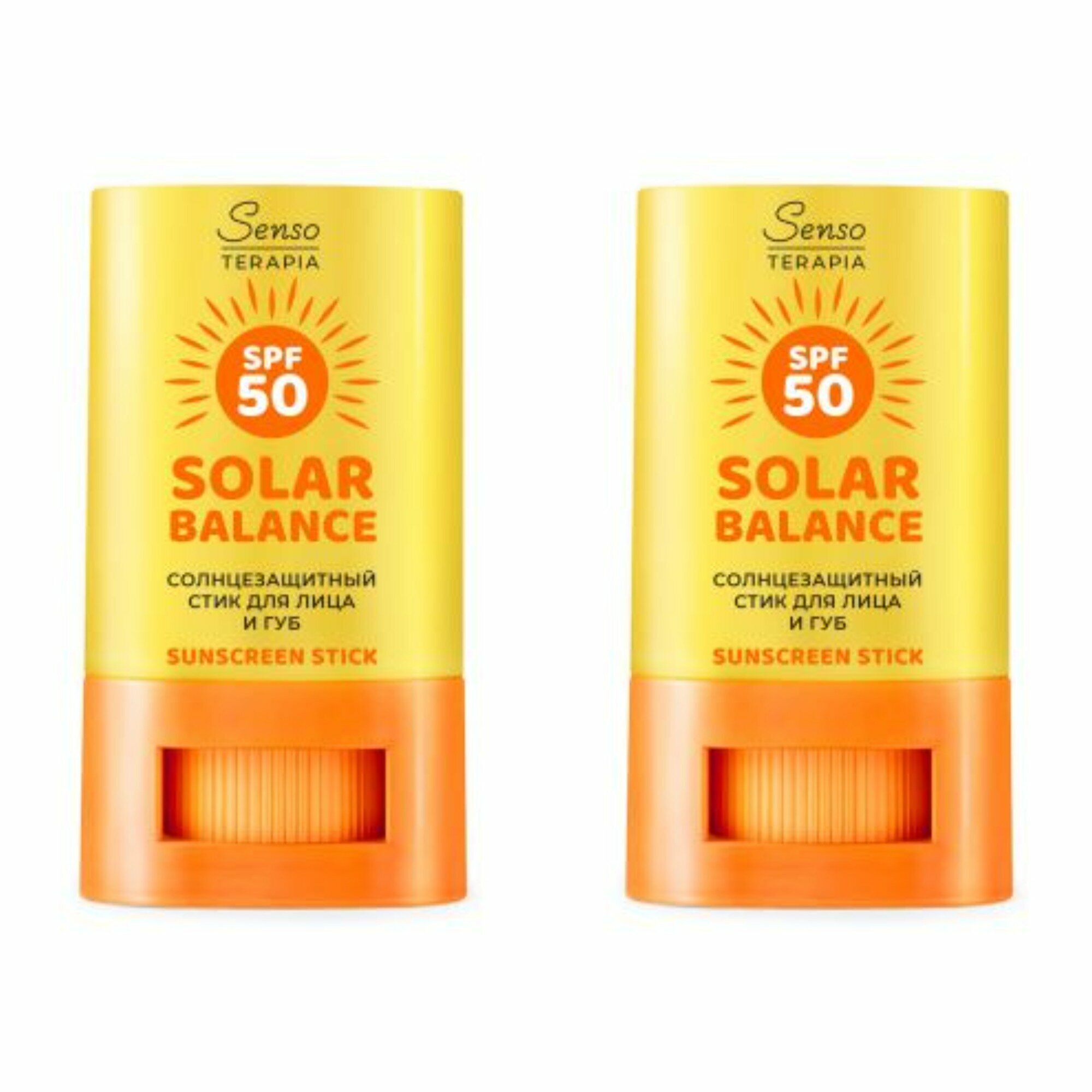 Солнцезащитное средство SensoTerapia, solar balance, стик для лица и губ, 15 гр, 2 шт