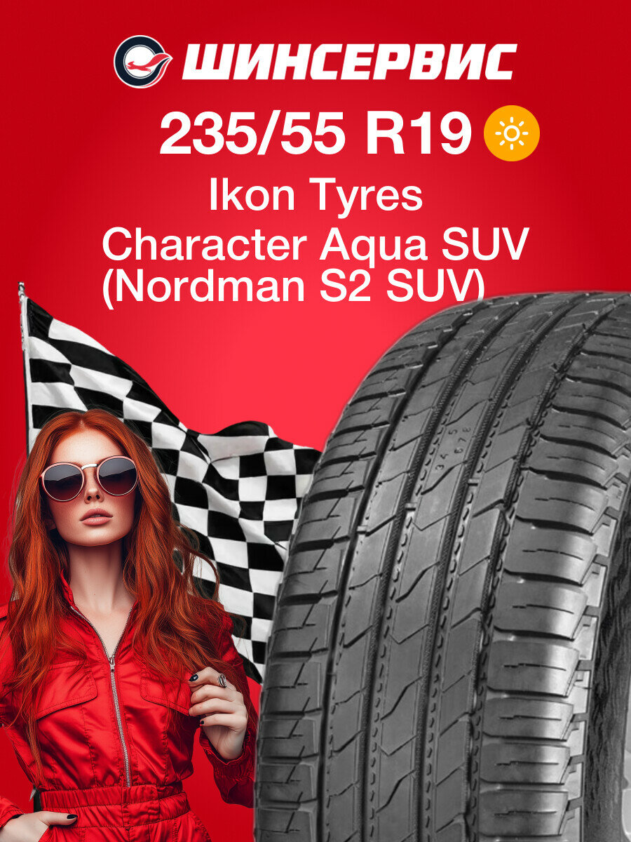Летняя шина Ikon tyres Character Aqua SUV 235/55 R19 101V