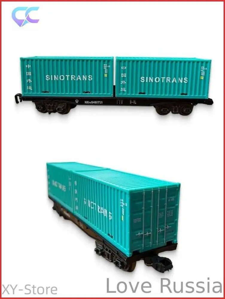 Игрушечный вагон-контейнеровоз Sinotrans для детской железной дороги, зеленый, пластик, 25 см — фото 1