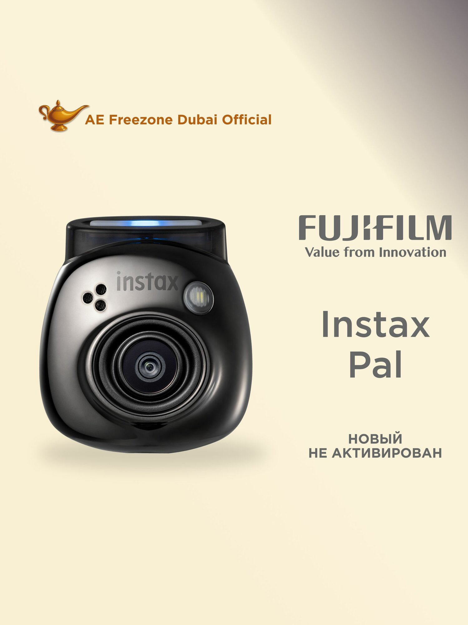 Фотоаппарат моментальной печати Fujifilm Instax Pal Gem Black