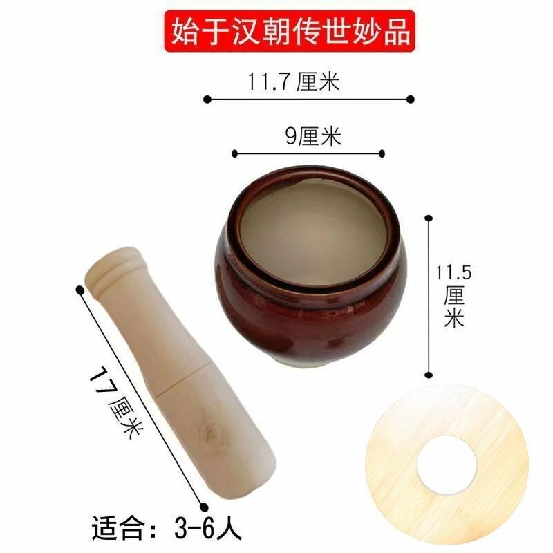 Толкушка для чеснока, чесночный ступ, традиционная ручная каменная мельница для чеснока, чесночный очиститель, пресс для чеснока, измельчитель чеснока, доступен для оптовой продажи.