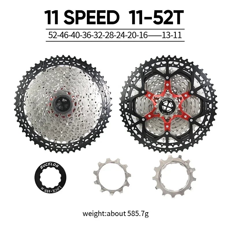 Кассета BUCKLOS 11 скоростей 11-52T