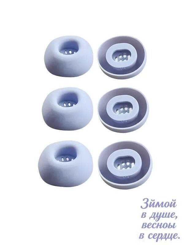 Мягкий силикон амбушюры Подходит для наушников Huawei freebuds 6i, Аксессуары для наушников HUAWEI Freebuds 6i,3 пары (S, M, L)