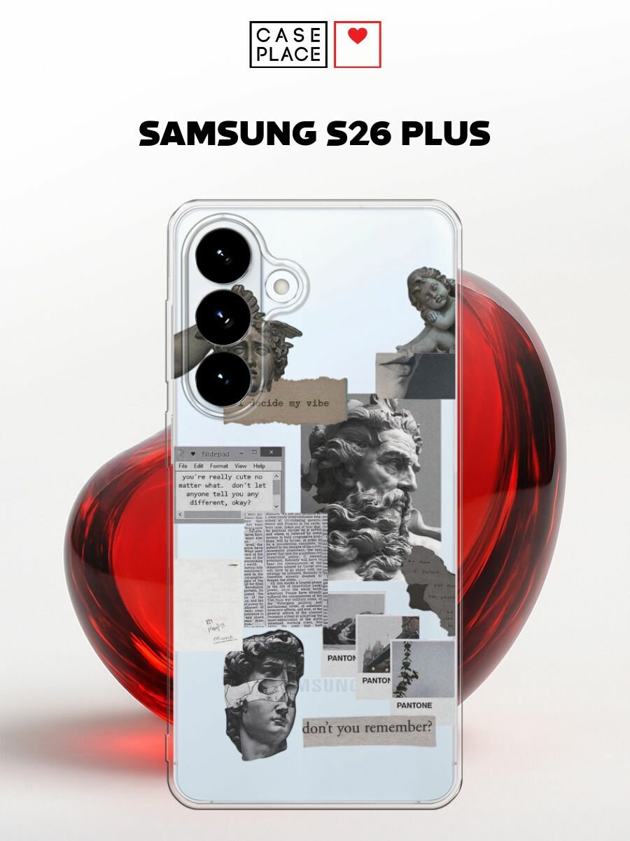 Чехол на Samsung Galaxy S26 Plus / Самсунг Галакси S26 Плюс с принтом Новая античность
