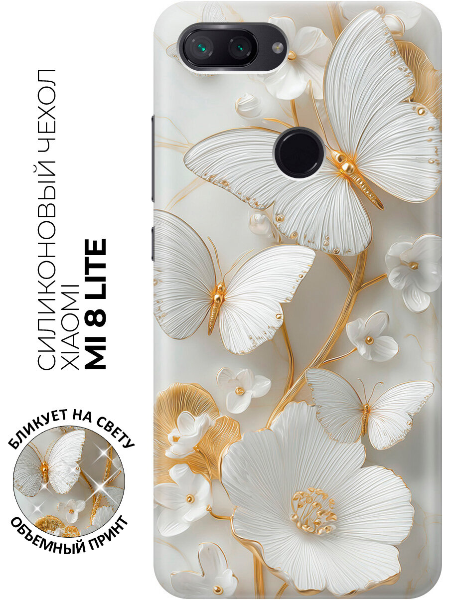 Силиконовый чехол на Xiaomi Mi 8 Lite с принтом "Белые грёзы с золотом"