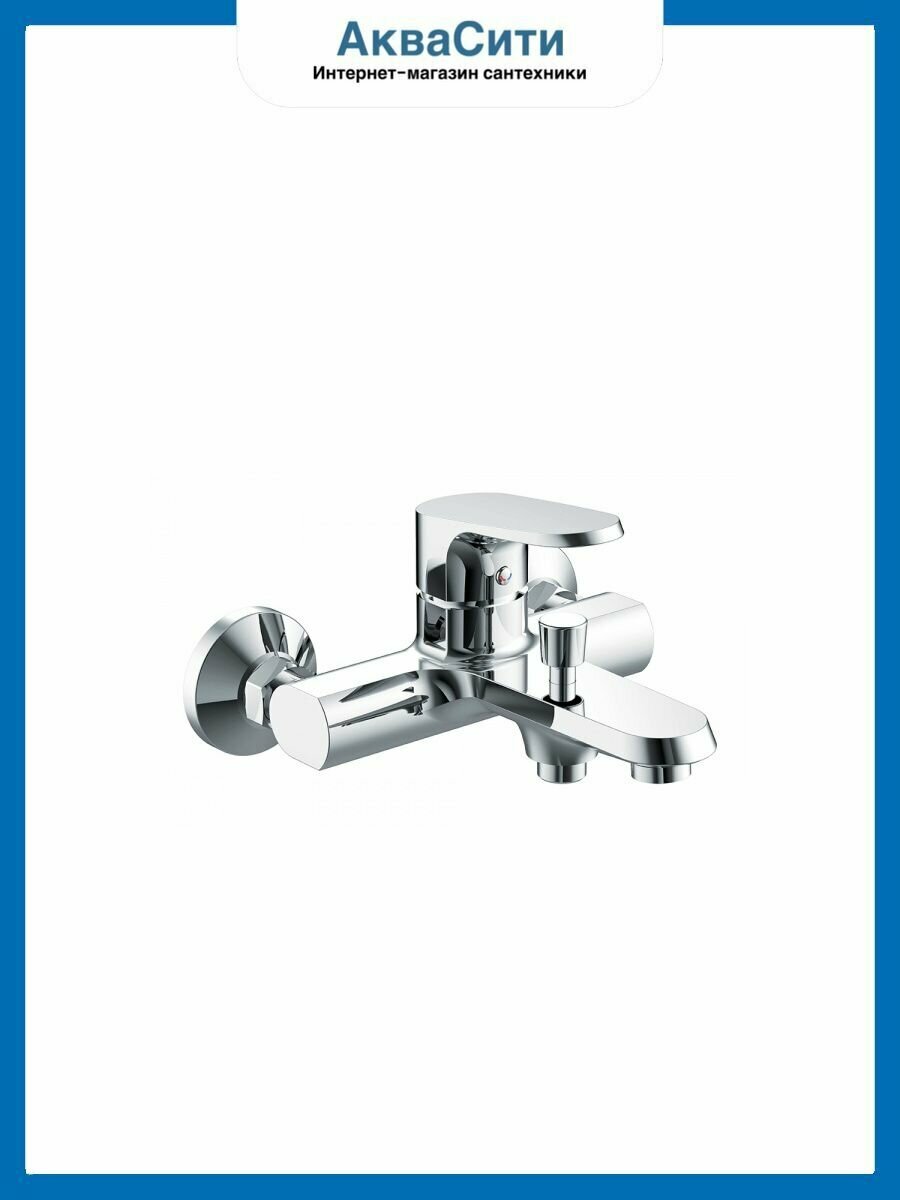 Смеситель для ванны c коротким изливом Bravat Pure (F6105161C-01)