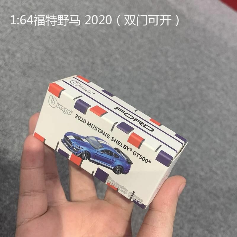 Модель легкосплавного автомобиля Bimeigao 1:64 модель автомобиля из сплава(2022 Форд Мустанг GT500)