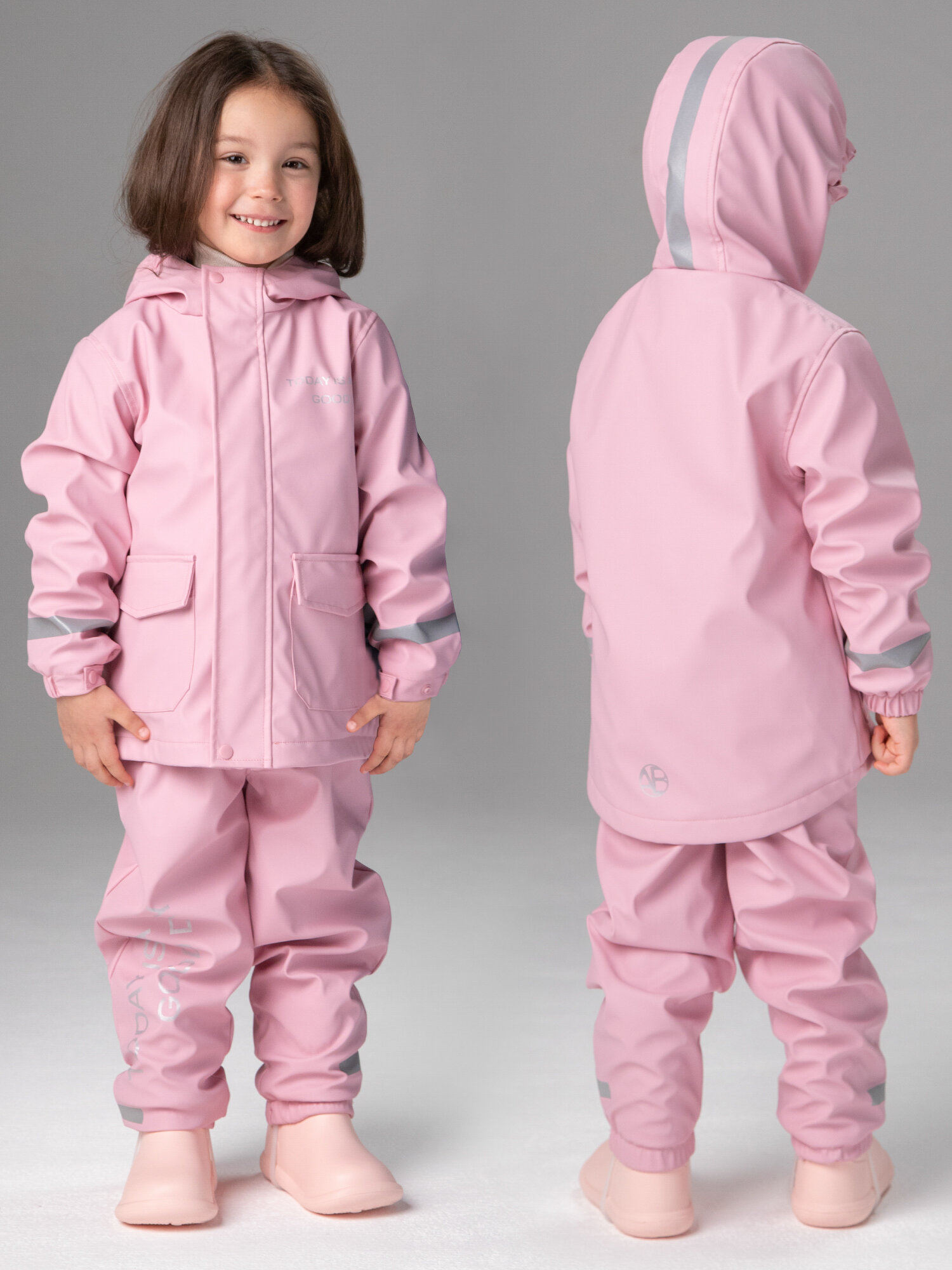 Комплект верхней одежды Amarobaby Rainwear
