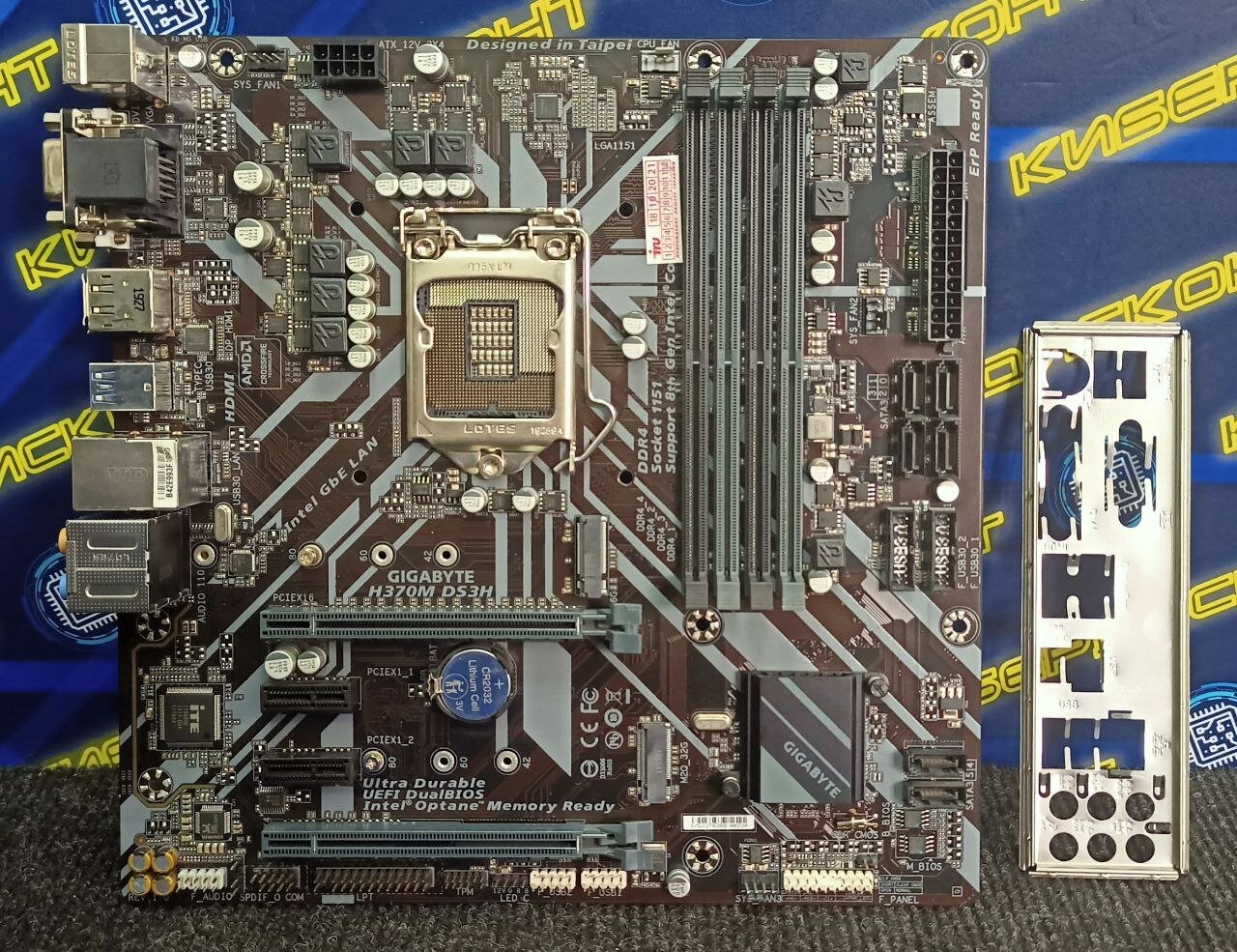 Материнская плата Gigabyte H370M DS3H DDR4 LGA1151v2