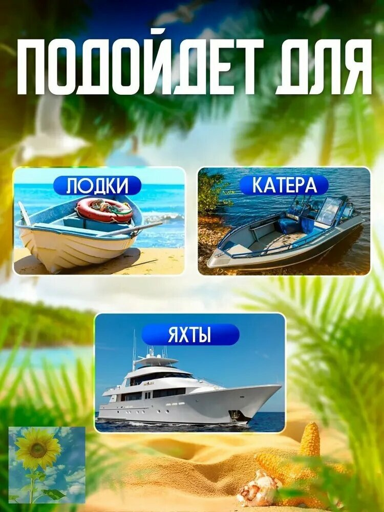 Спасательный круг КСЛ оранжевый, наружный диаметр 770 мм, масса не менее 2,5 — фото 1