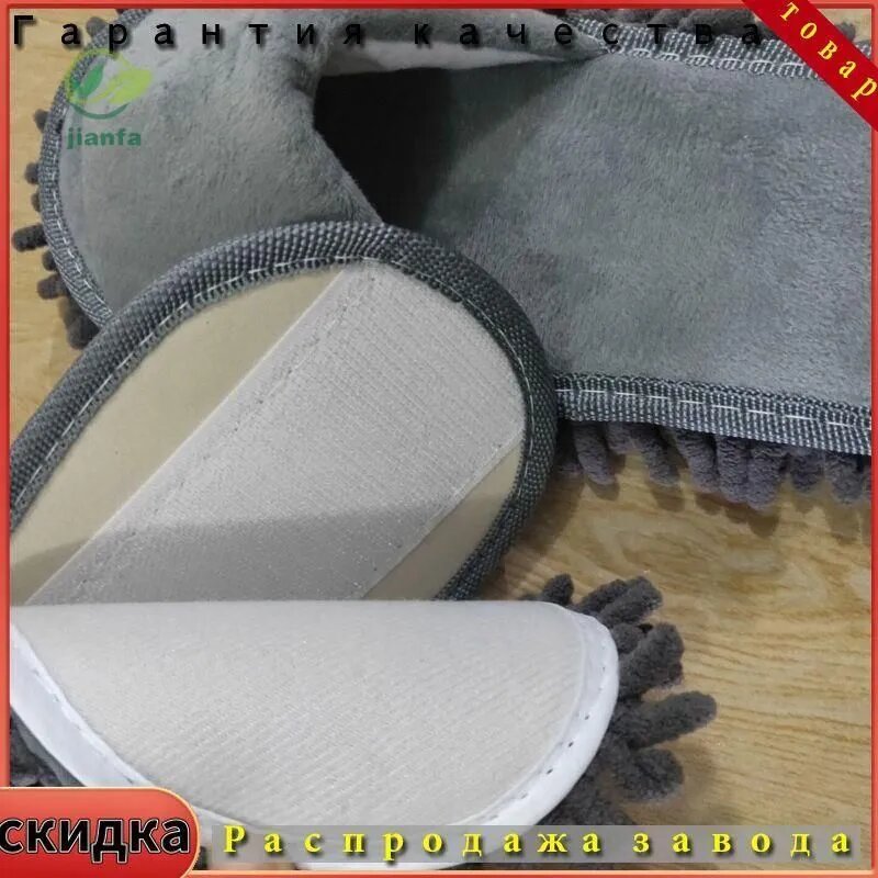 Швабра для уборки пола из микрофибры с плоским мопом. Серый цвет, комплект для дома — фото 1