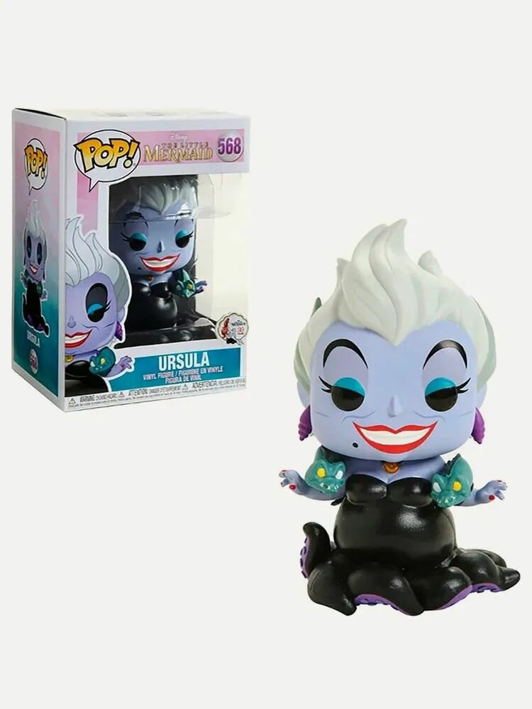 Фигурка funko pop "Русалочка - Урсула", развивающая, серая, 11 см